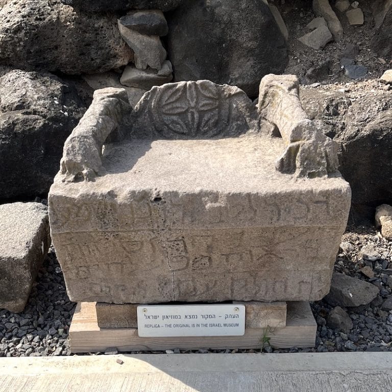 Map Of The See Of Galilee – Eye on Israel